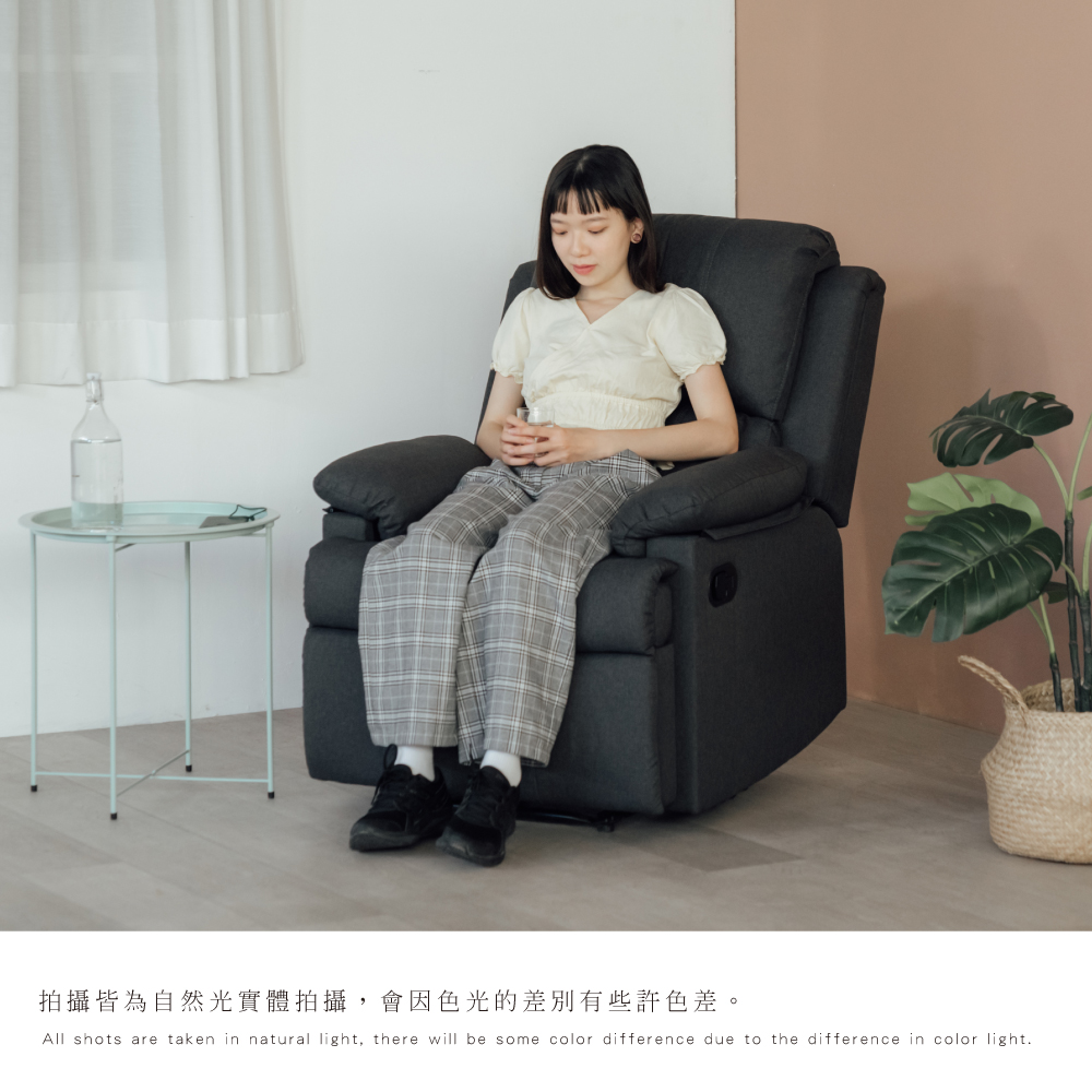 RICHOME 福利品 SF-053 瑪菲功能沙發 機能沙發 單人沙發 沙發 功能沙發 | 蝦皮購物