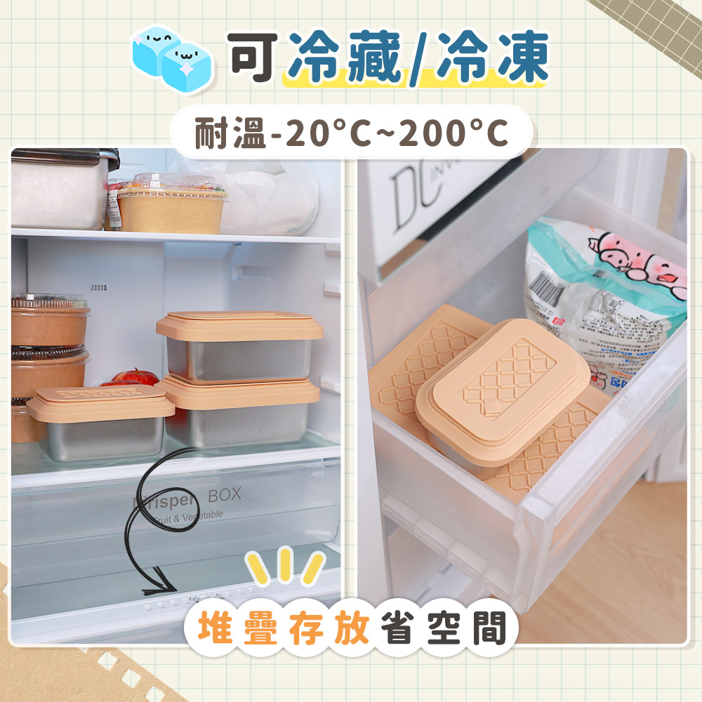 WondaMom 可微波304不鏽鋼伸縮保鮮盒三件組 JOJOGO 不鏽鋼 餐盒 密封盒 保鮮盒 不鏽鋼保鮮盒 便當盒 | 蝦皮購物