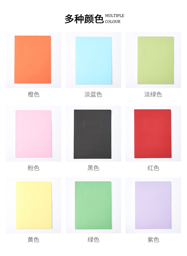 Uimi有米客製 資料夾 文件夾 文件收納客製化 a4資料夾 文件夾訂製化 印刷紙質合同夾 A5插頁夾 | 蝦皮購物