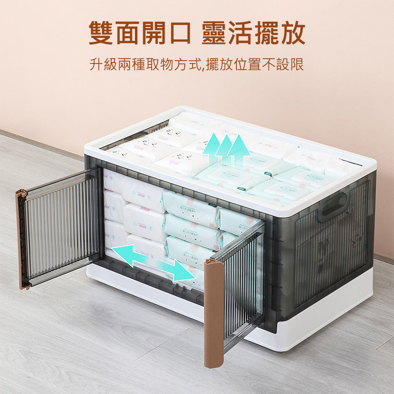 HAIXIN 可折疊收納櫃【升級鎖扣 雙開收納】雙開收納 收納櫃附輪 免安裝收納箱 家用儲物櫃 儲物箱 48/72L | 蝦皮購物