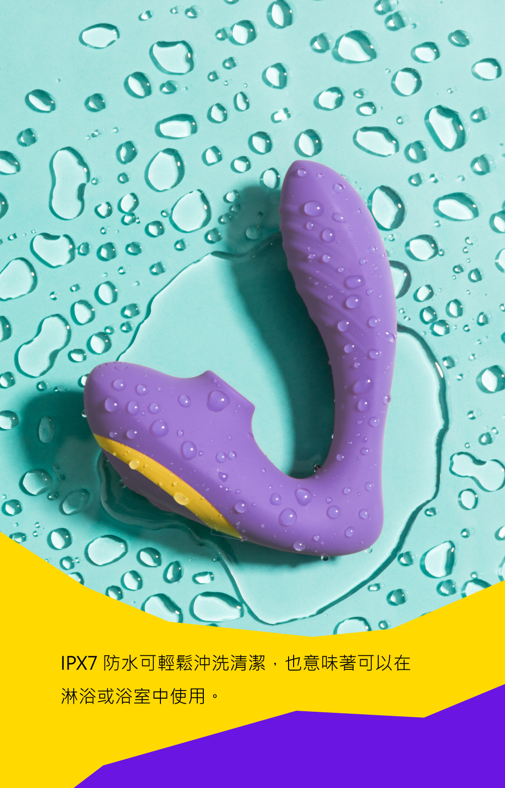 德國 ROMP Reverb 吸吮震動器 吸吮器 陰蒂吸吮器 吸陰器 G點震動器 高潮震動器 | 蝦皮購物