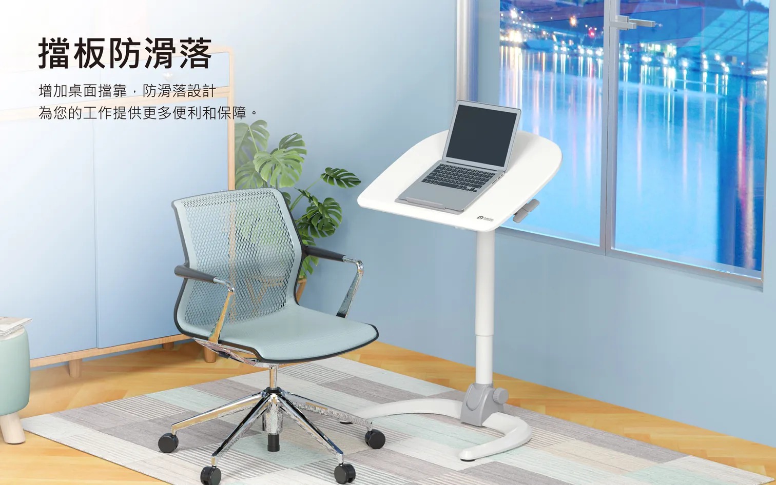 【瑞米 Raymii】免組裝！VN-27 折疊式移動氣壓式升降站立辦公電腦桌 升降桌 電腦桌辦公桌 站立桌 工作桌 | 蝦皮購物