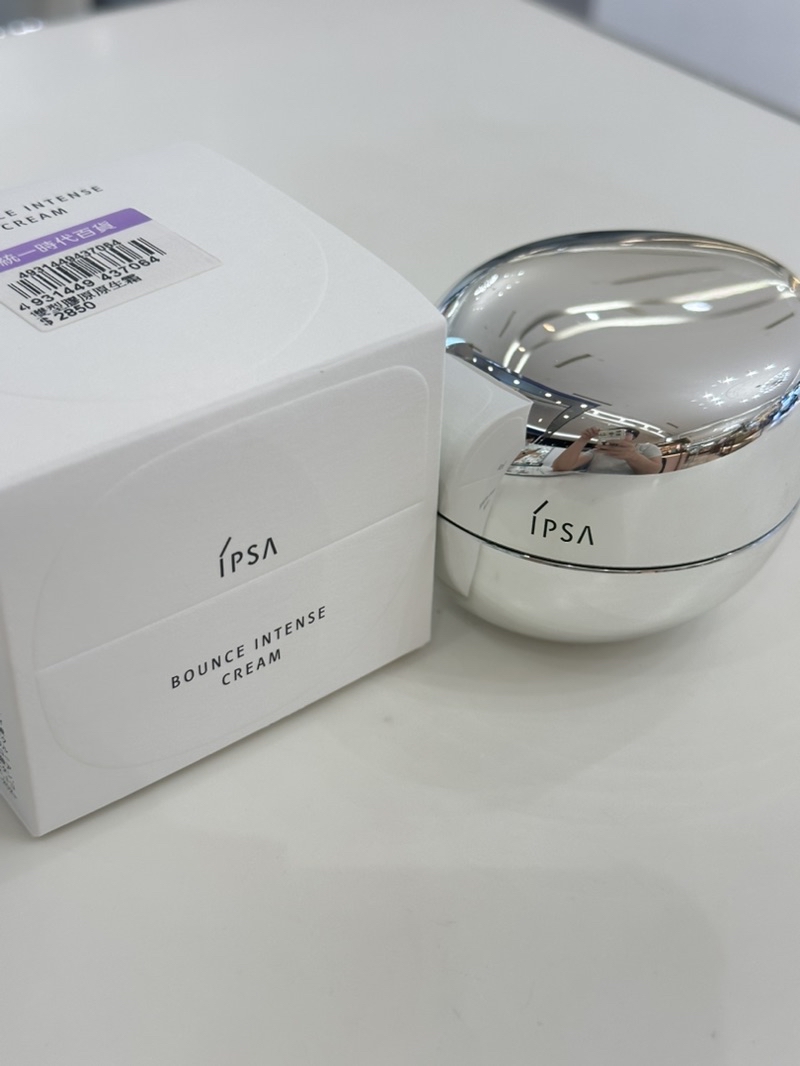 專櫃正品 IPSA 茵芙莎 雙型膠原原生霜 50G 新品特價現貨 | 蝦皮購物