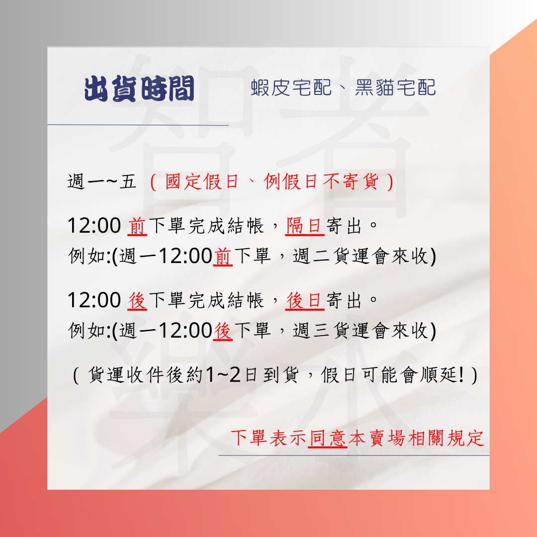 3M 9812ELX-S除菌抑垢濾心 (可替代EVERPURE MH2) (只可宅配) | 蝦皮購物