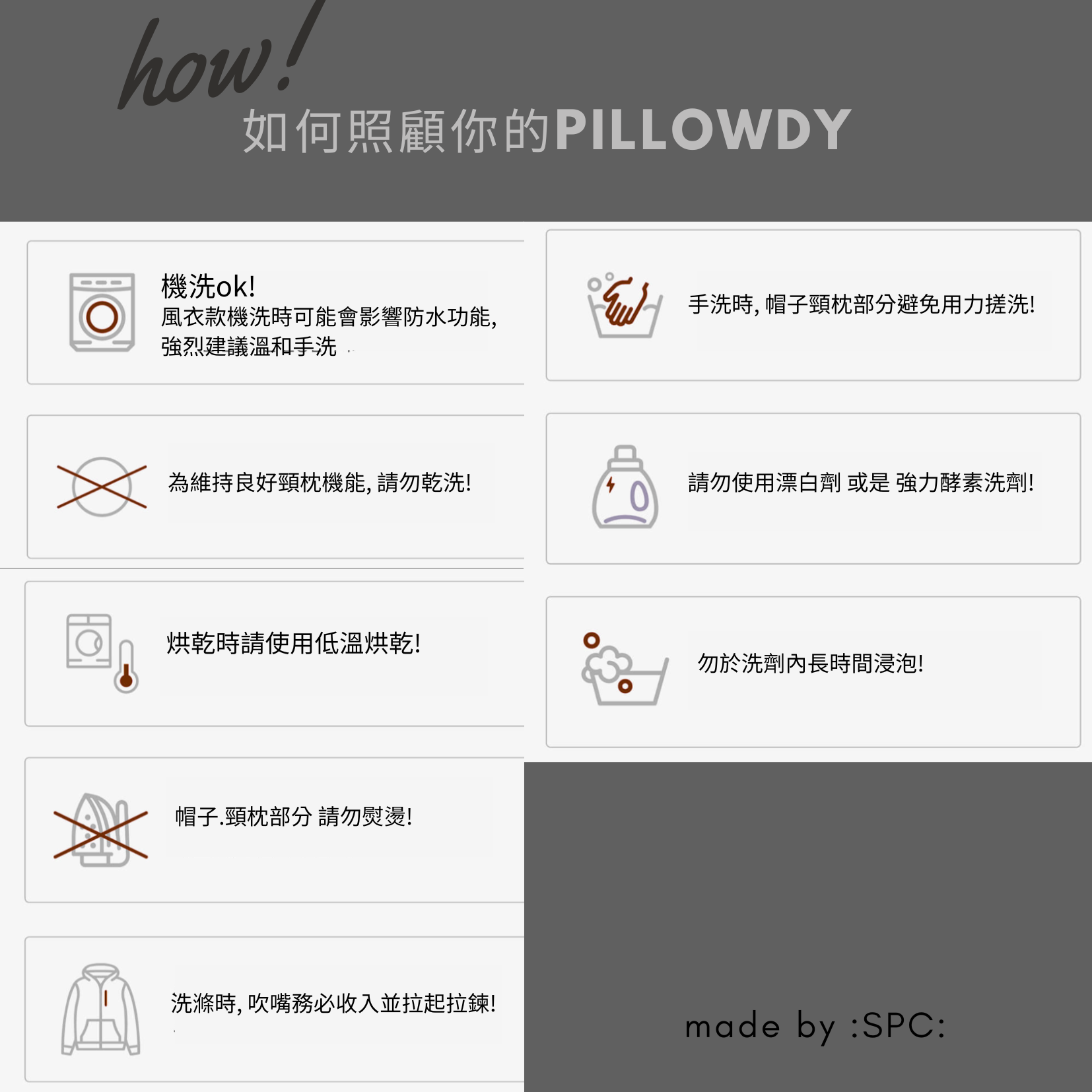 秋冬雙開拉鍊新版 :SPC: keek pillowdy 隱形飛機枕連帽外套 hoodie | 蝦皮購物