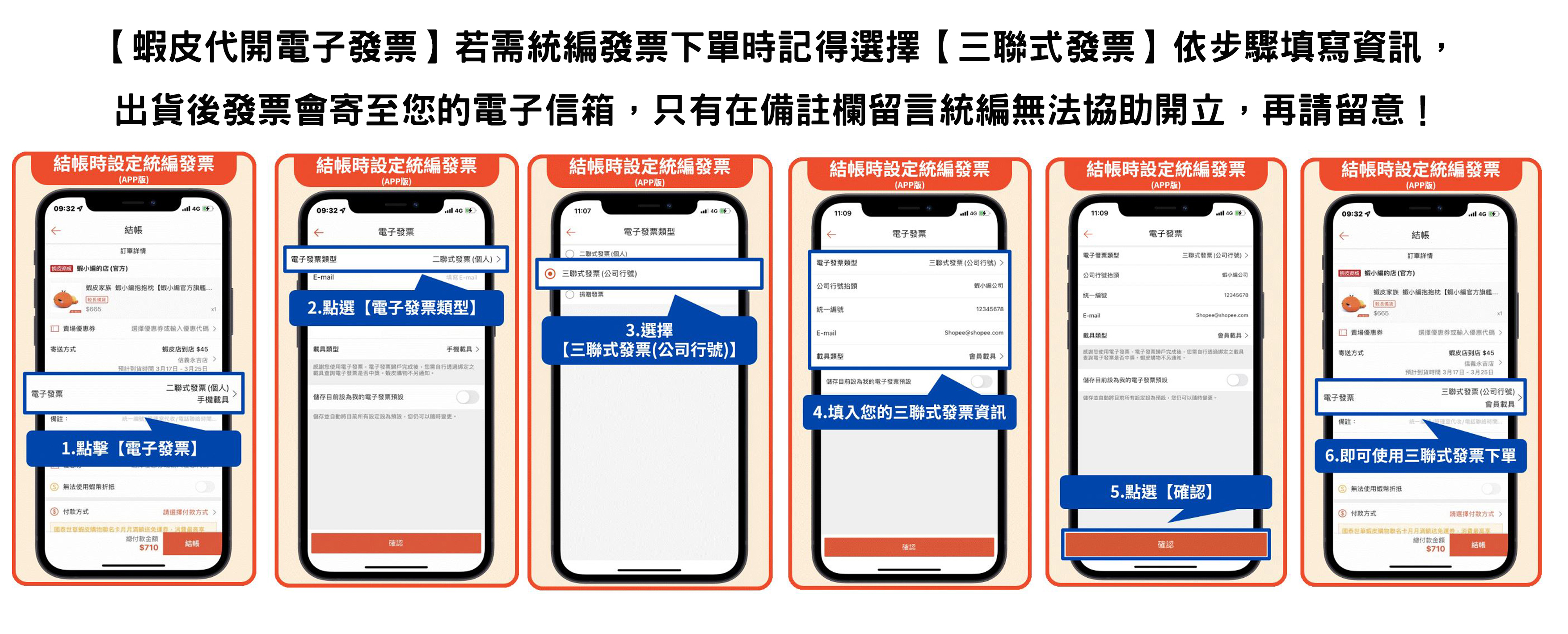 Caesar 凱撒衛浴 B750C 單孔面盆龍頭 面盆龍頭 單孔龍頭 臉盆龍頭 出水角度可微調 龍頭 | 蝦皮購物
