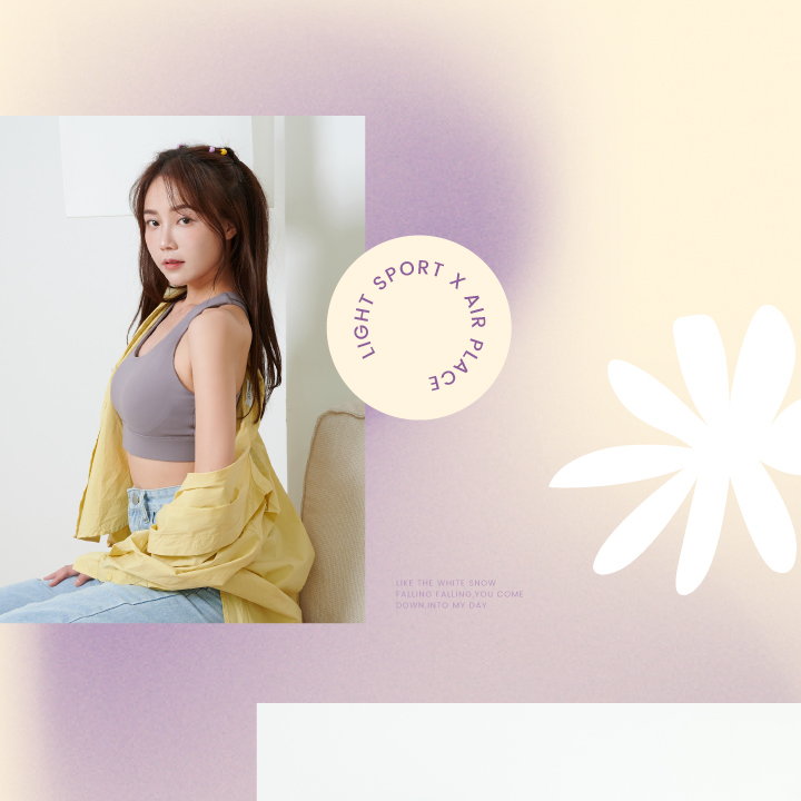 VOLA維菈 AirPlace美背包覆運動內衣 一體式罩杯 無鋼圈內衣 穩固包覆 背釦 包邊肩帶 OB6001 | 蝦皮購物