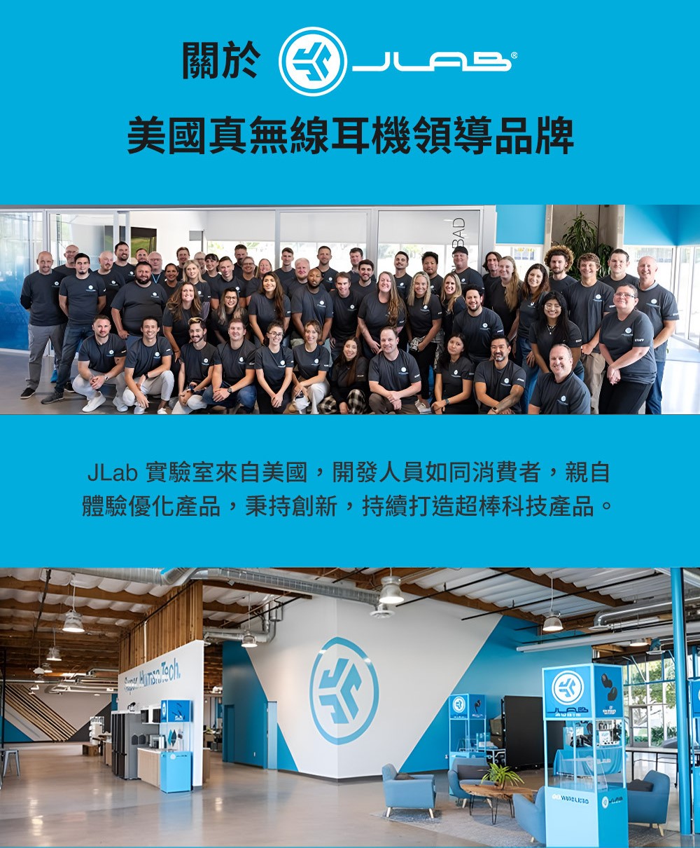 🔥現貨🔥 JLab Work Buds 商務會議真無線藍牙耳機 通話降噪技術 公司貨 | 強棒音響 | 蝦皮購物