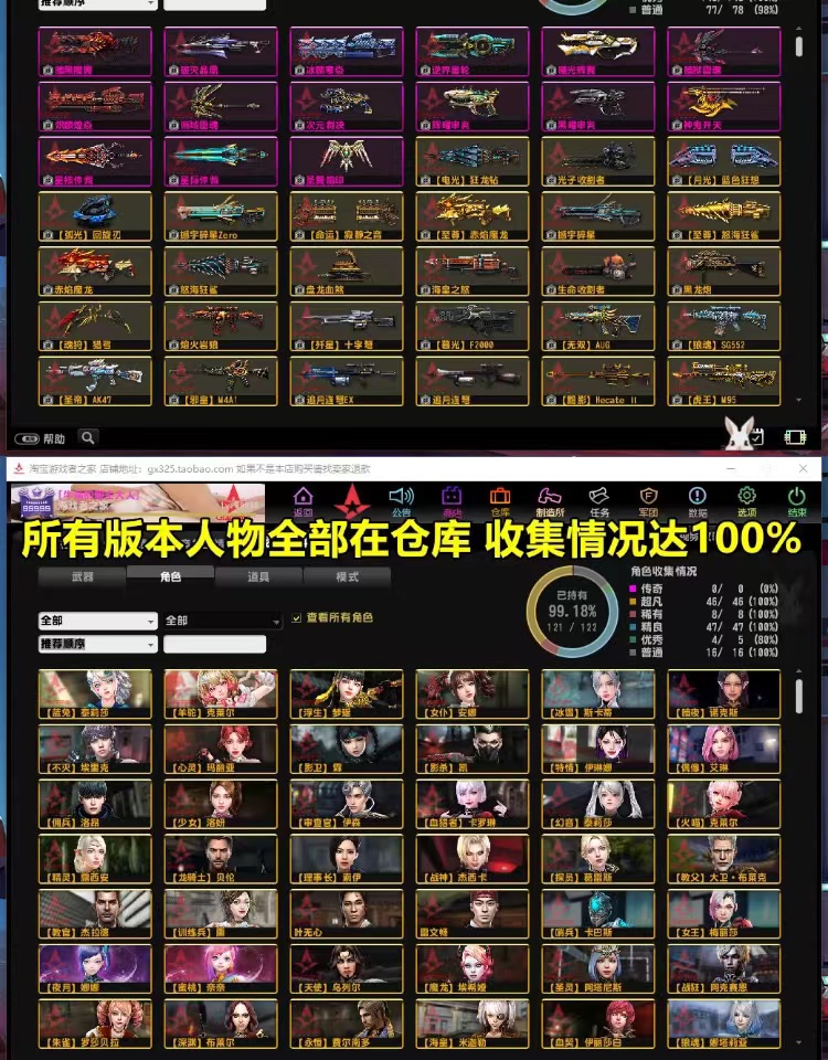 CSol反恐精英ol單機版網遊壹鍵端經典懷舊遊戲AI人機大災變可聯機 | 蝦皮購物