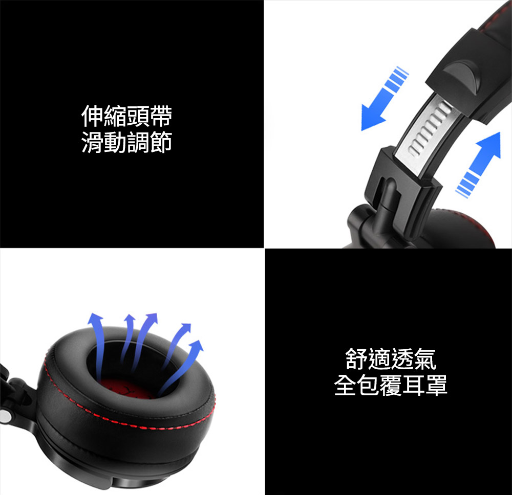 【OneOdio】 Studio Pro 50 專業型監聽耳機( 台灣總代理 - 原廠公司貨 ) | 蝦皮購物