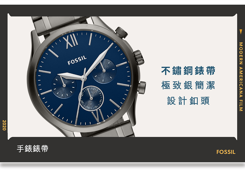 FOSSIL 官方旗艦館】Fenmore Midsize 三眼系列簡約美型手錶 鐵灰色不鏽鋼鍊帶 44mm BQ2401 | 蝦皮購物