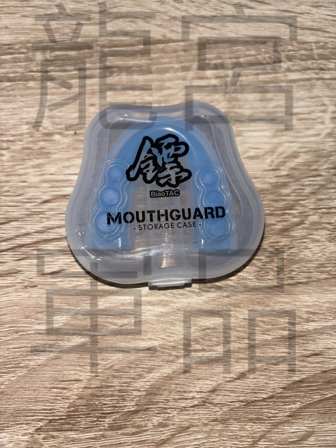 龍宮軍品-BiaoTAC 可塑型護齒器 牙齒牙套 拳擊、訓練、極限運動、垂降、高強度運動、軍用、跳傘 | 蝦皮購物