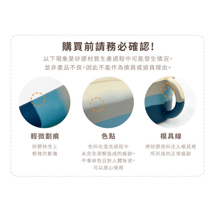 GRECH&CO 丹麥 矽膠 分隔餐盒 餐盤盒 兒童餐具 多款可選【YODEE優迪】 | 蝦皮購物