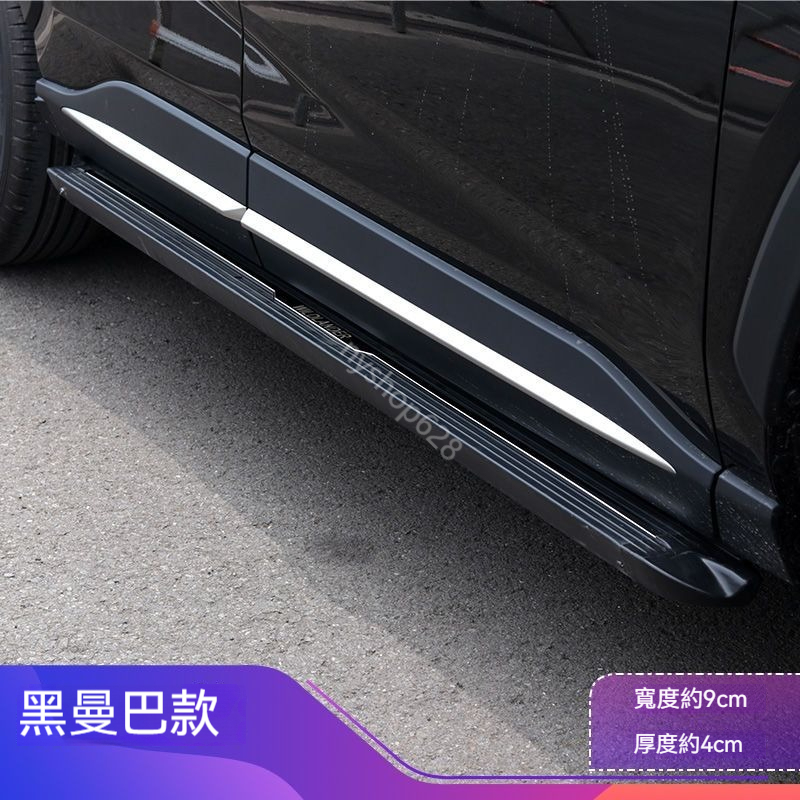 RAV4 5代 汽車側踏板 RAV4 5.5代 汽車改裝 腳踏板新款原廠踏板迎賓腳踏改裝 | 蝦皮購物