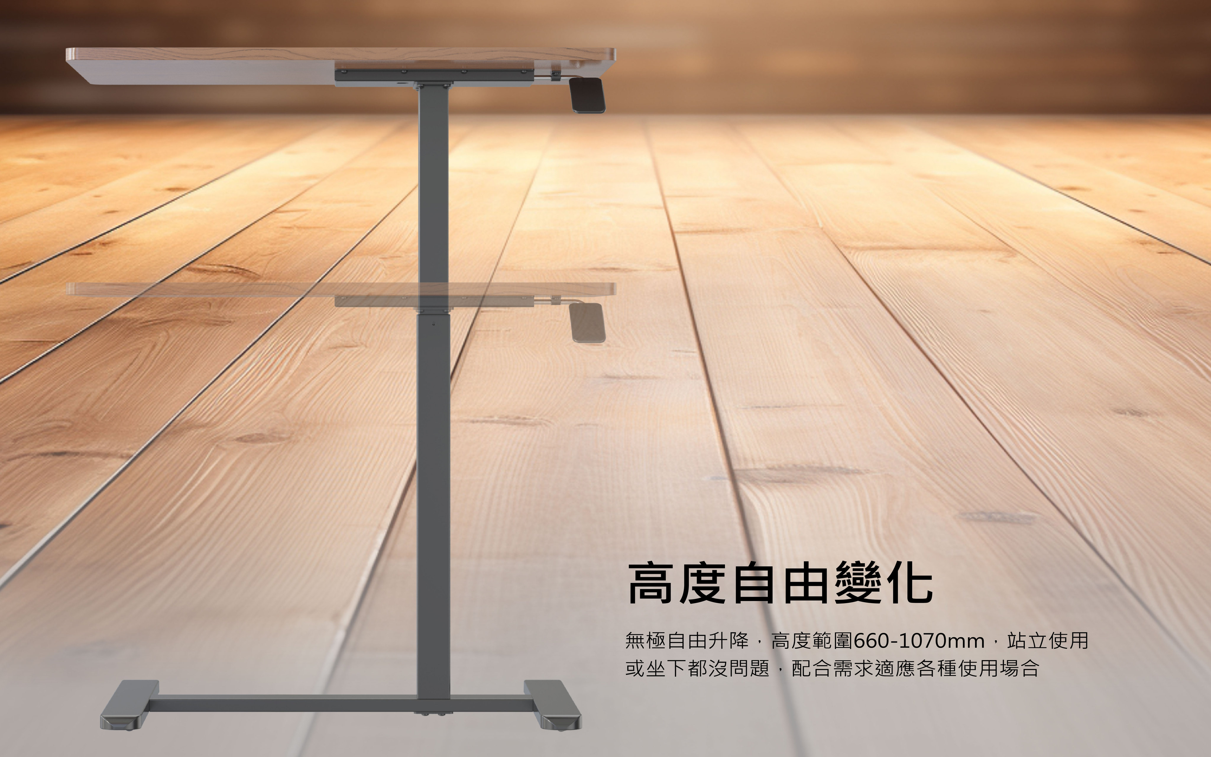 【瑞米 Raymii】 VN-28 氣壓式時尚移動升降桌 辦公桌 筆電桌 電腦桌辦公桌 站立桌 工作桌 氣壓桌 | 蝦皮購物