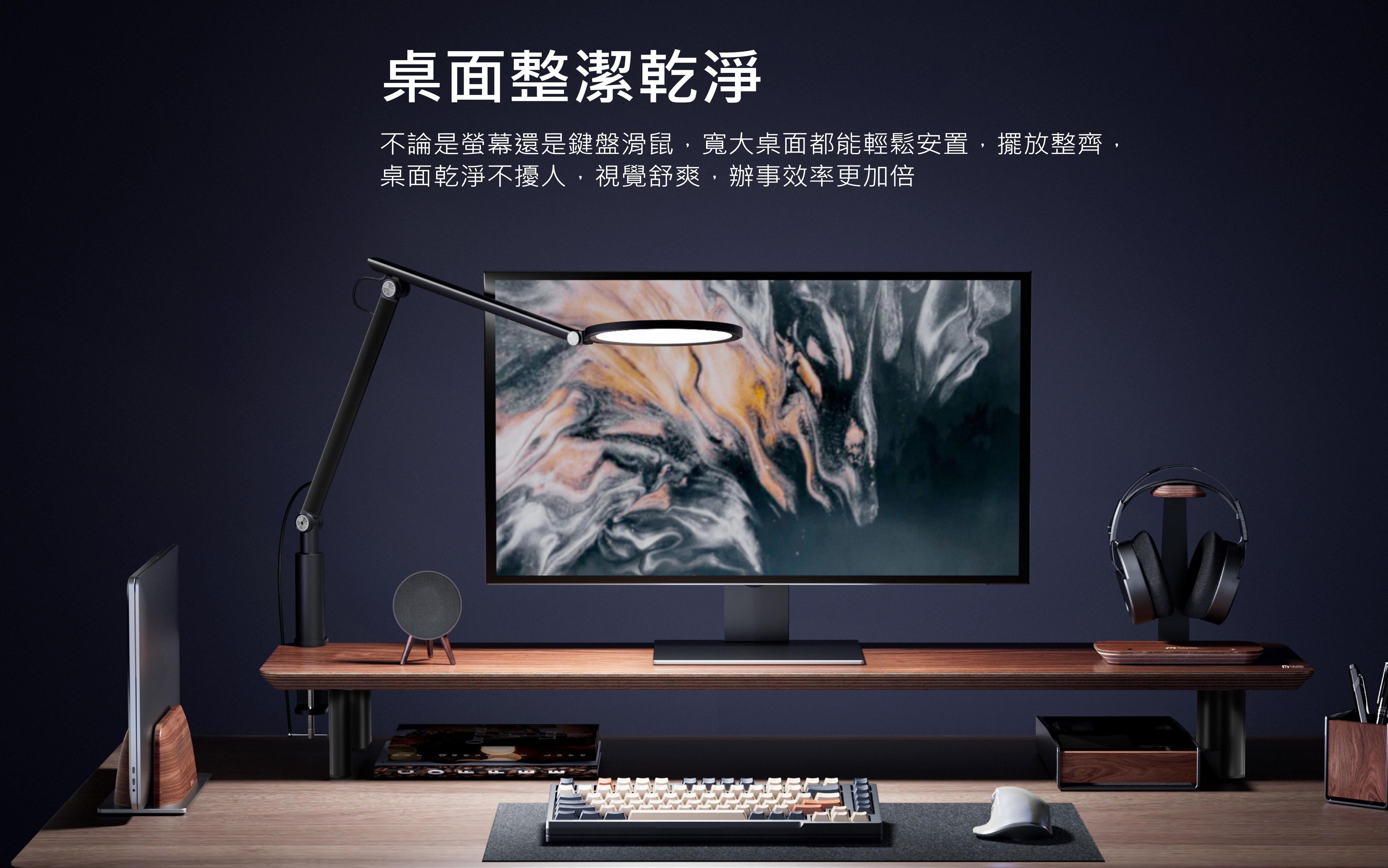 【瑞米 Raymii】ND-107 桌上型多功能電腦螢幕桌架 螢幕架 螢幕增高架 筆電支架 增高架 電腦架 | 蝦皮購物