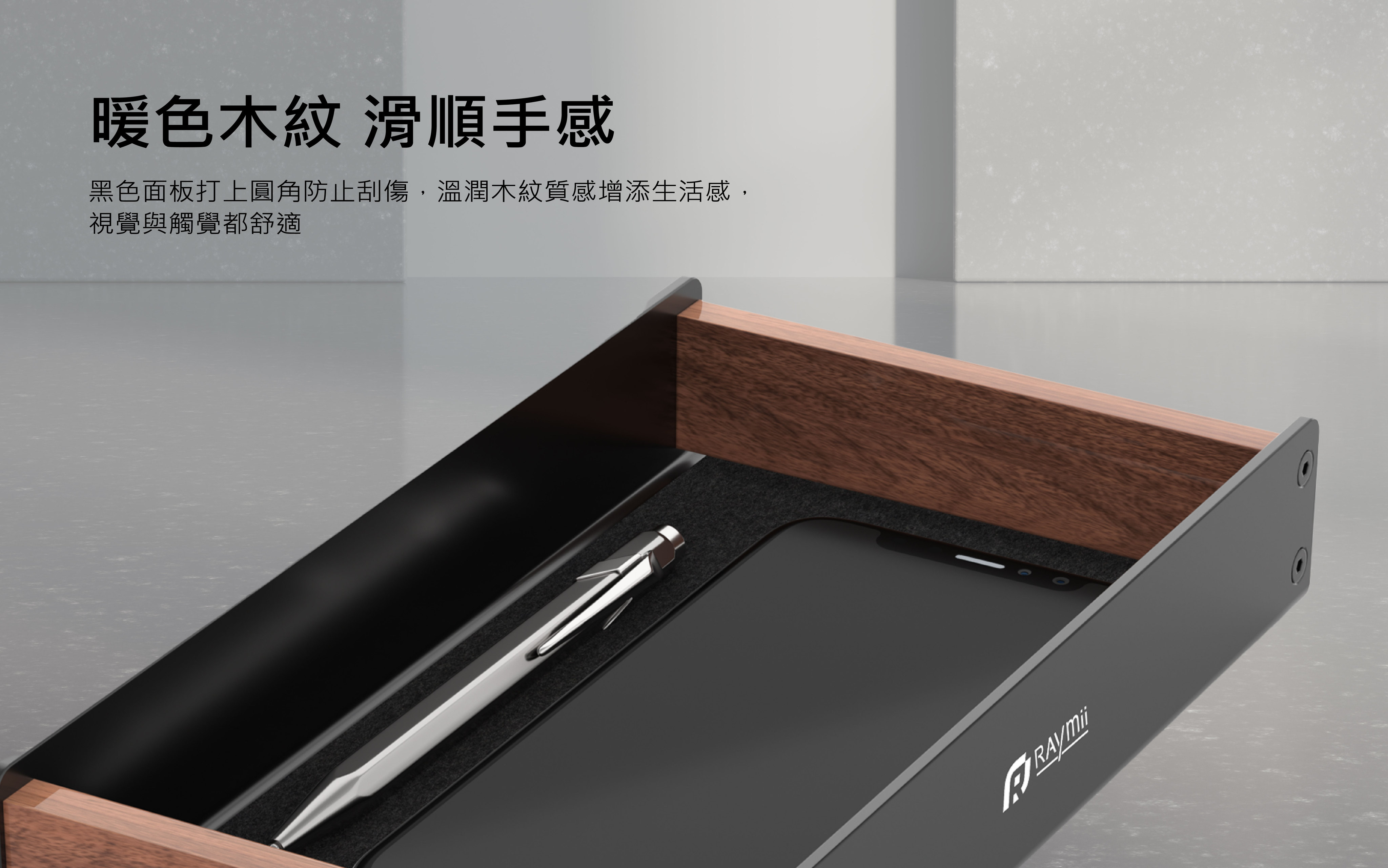 瑞米 Raymii ND-D2 鋁合金 時尚文具收納盒 桌面收納架 文具盒 居家 辦公 | 蝦皮購物