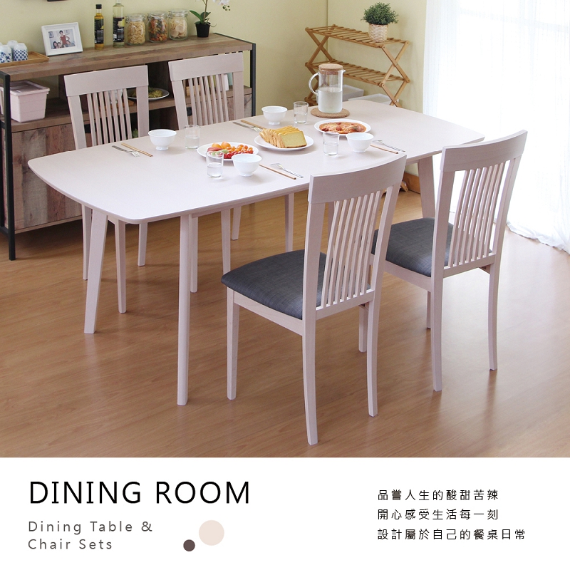 RICHOME 福利品 TA-315 CH-1020 安迪可延伸實木餐桌椅組 一桌四椅 餐桌椅 餐桌 餐椅 單人椅 餐廳 | 蝦皮購物
