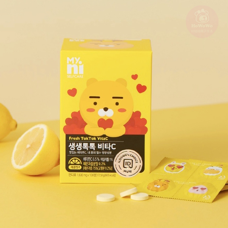 ｛現貨在台快出｝韓國ILDONG MyNi X KAKAO維他命C片萊恩 兒童保健C錠1.6gX108入嬰幼兒 維他命 | 蝦皮購物