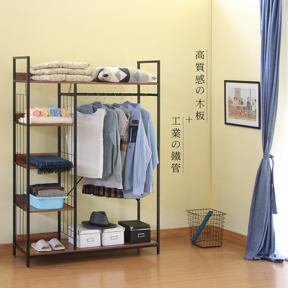 RICHOME WA-210 鋼鐵人五層大衣櫥架 開放式 衣櫃 衣櫥架 置物架 玄關架 掛衣架 更衣室 衣帽間 近全新 | 蝦皮購物