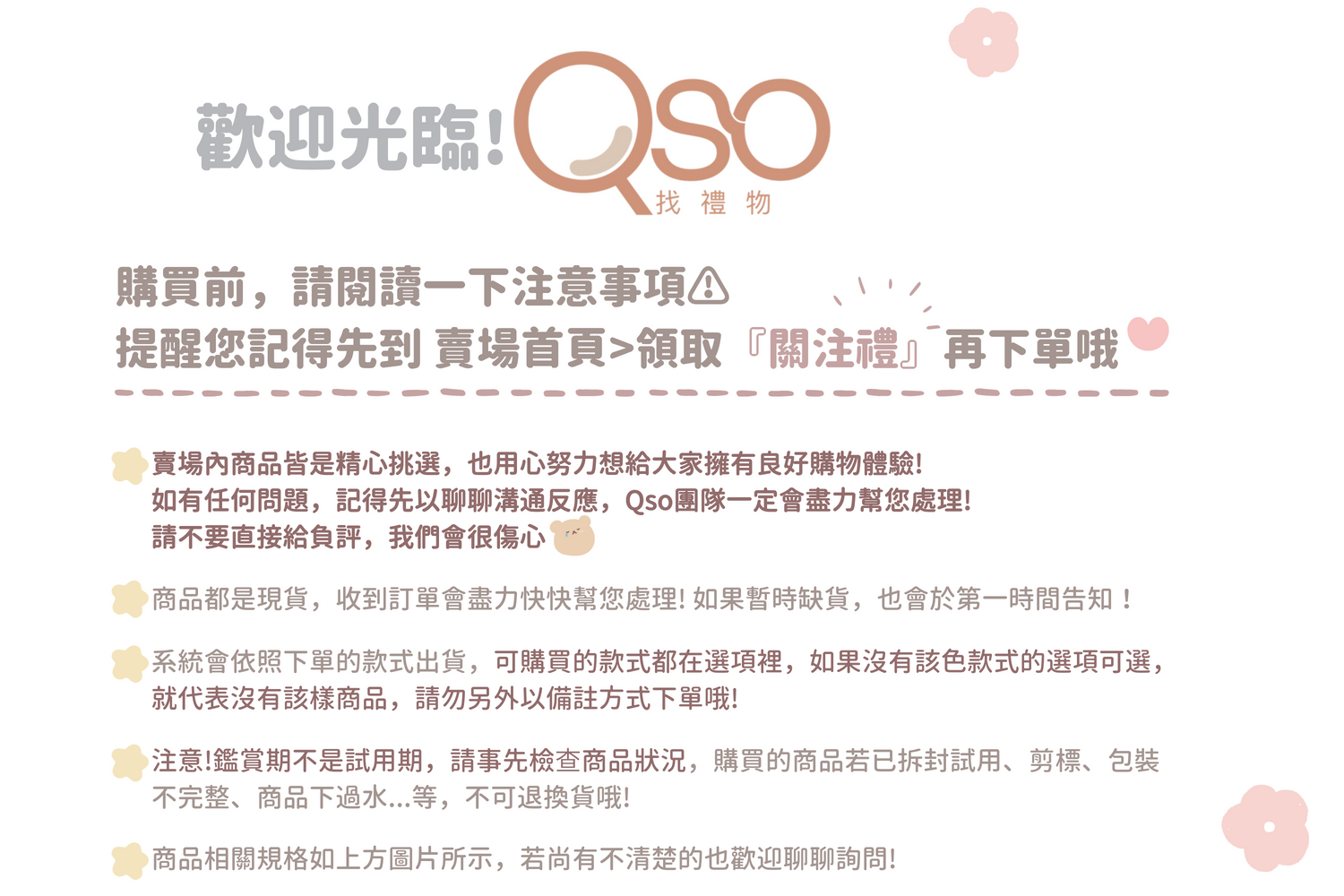 Qso找禮物 簡約狗狗 選品襪4雙組【GIFT0027】禮物 禮盒 送禮 選品 襪子 女襪 純棉 中筒襪 滿版 狗 笑臉 | 蝦皮購物