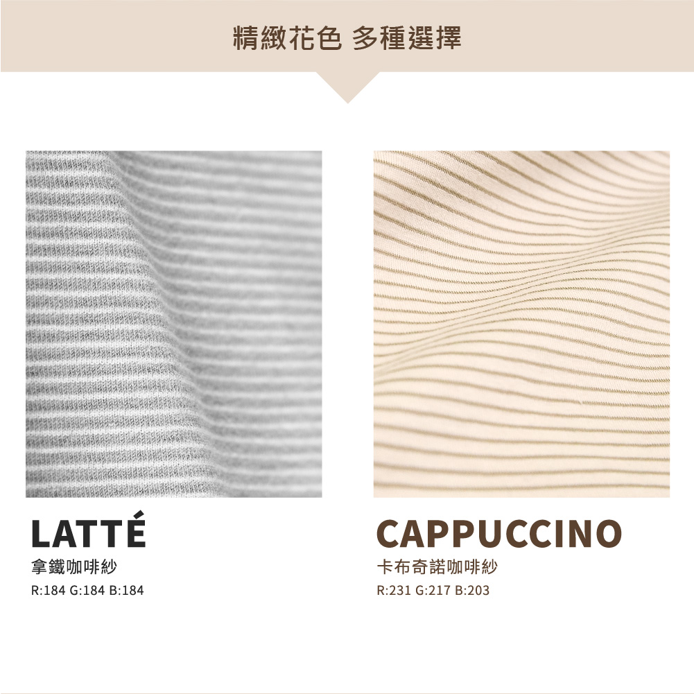 【Gennies 奇妮】月亮枕套-咖啡紗(卡)(GX58)經典孕婦哺乳枕枕套 枕套可拆洗 U型枕 抱枕 枕套 現貨 | 蝦皮購物