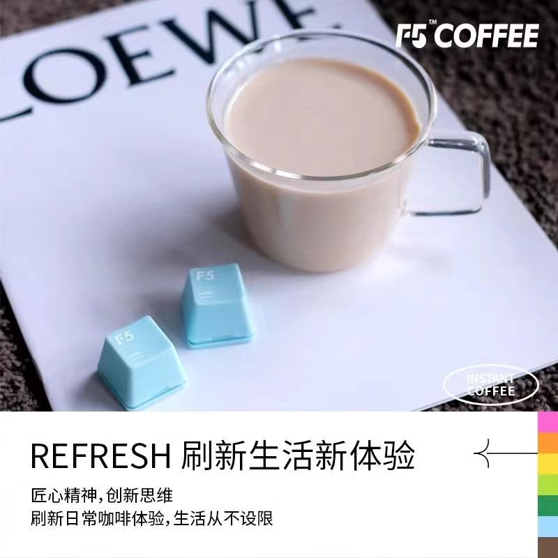 【網紅同款】F5 COFFEE鍵盤咖啡 超即溶 冷萃生椰美式風味 黑咖啡30顆 /一盒無添加蔗糖0脂冷熱雙泡速溶咖啡 | 蝦皮購物
