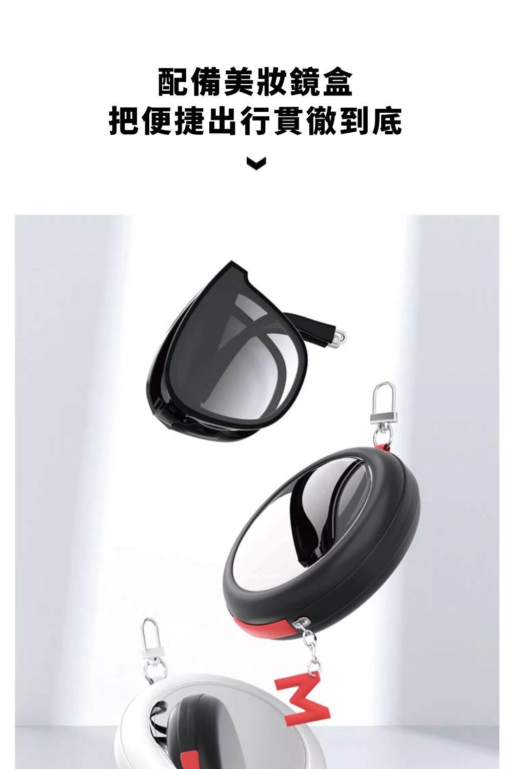 MOLSION 陌森 太陽眼鏡 MS5057 A16 大方框 摺疊鏡 趙麗穎同款 - 金橘眼鏡 | 蝦皮購物