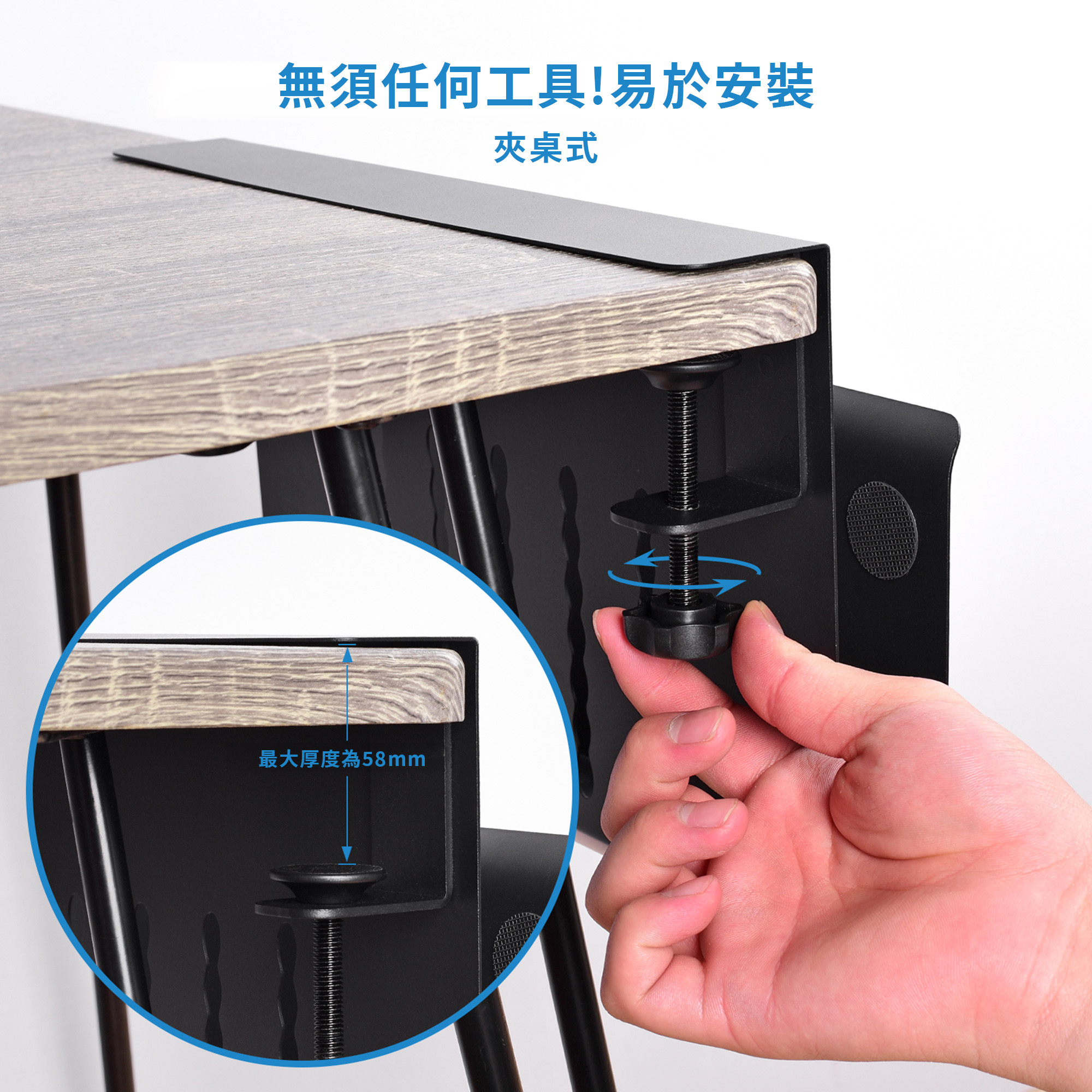 【瑞米 Raymii】 ZN-11 夾桌平板筆電收納支架 書本收納 桌邊收納支架 收納槽 升降桌配件 | 蝦皮購物