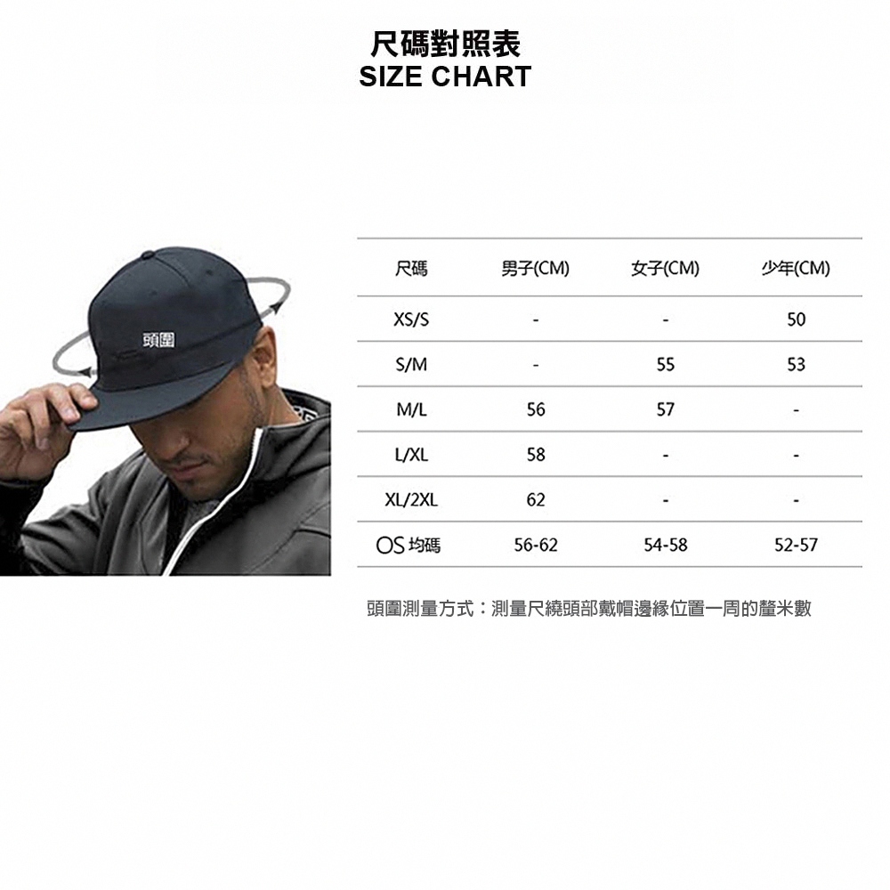 【UNDER ARMOUR】 男 Jordan Spieth 高爾夫球帽 1361544-410 | 蝦皮購物