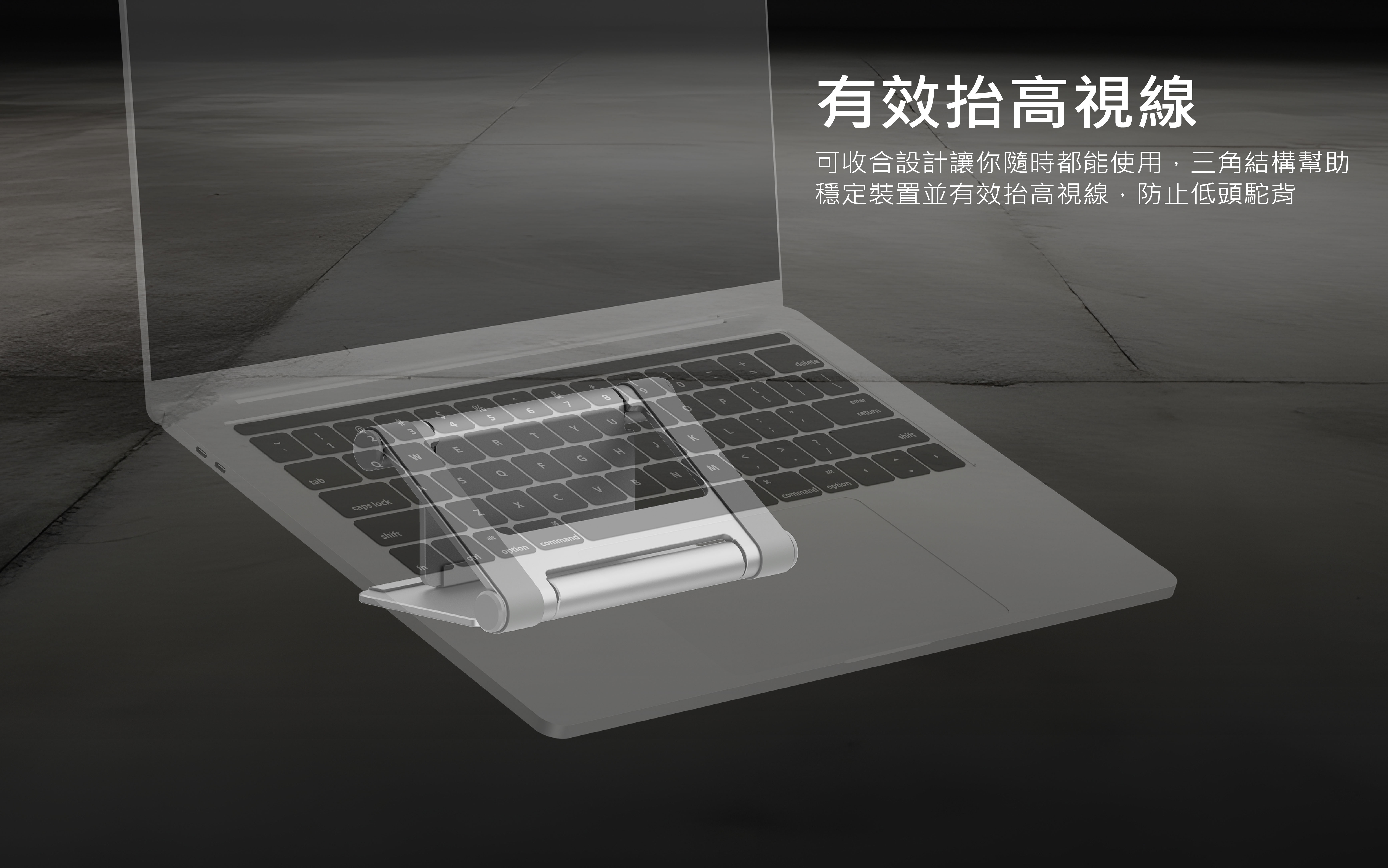瑞米 Raymii LNS-13 鋁合金 摺疊隨身筆電支架 筆電架 手機架 平板架 摺疊筆電架 筆電散熱支架 | 蝦皮購物