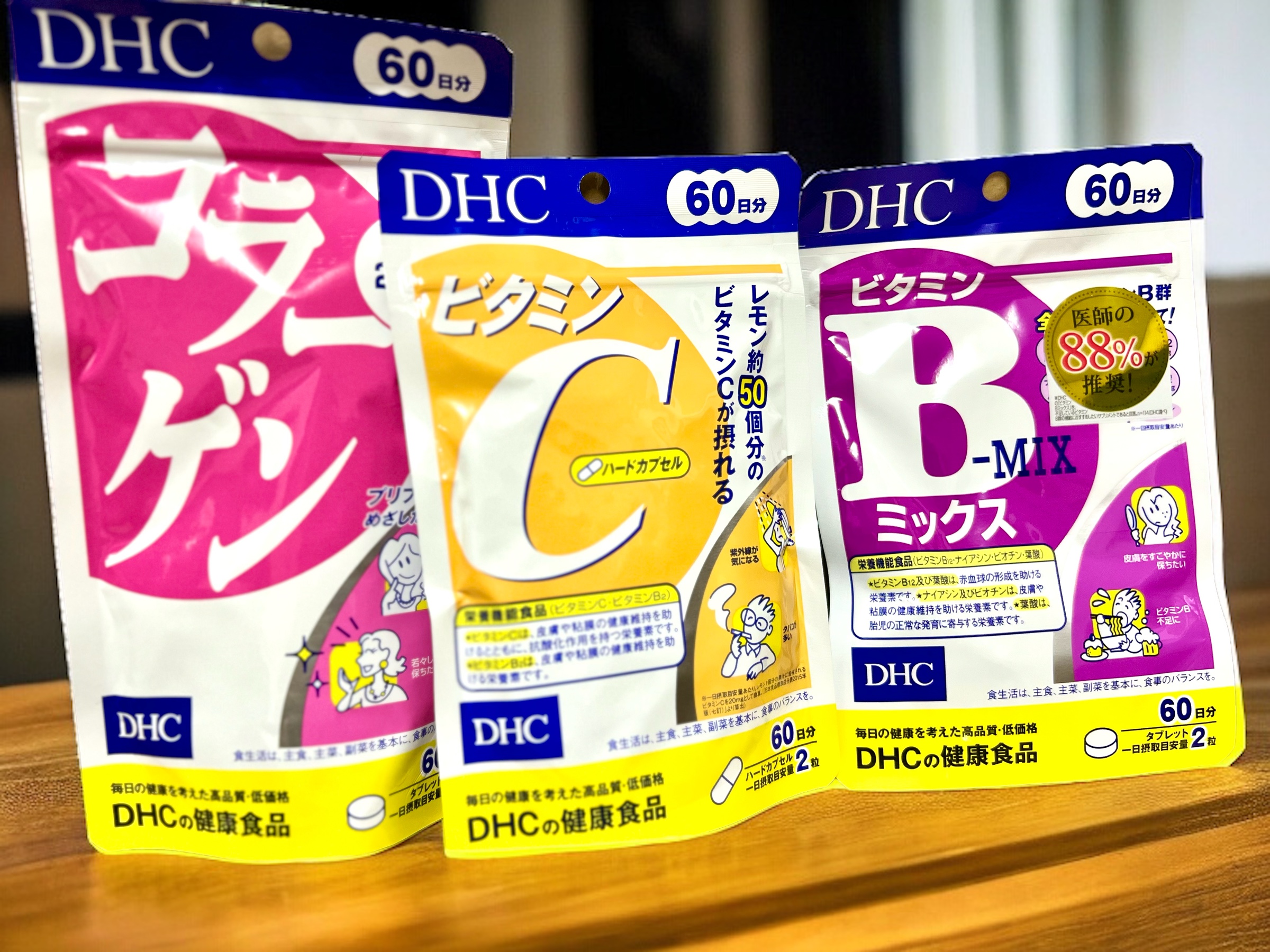 現貨 DHC 膠原蛋白 維他命C 維他命B60天份 原廠直送 現貨 高濃度維生素C | 蝦皮購物