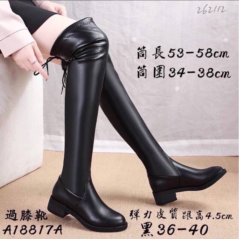 【Joyishoes】台灣出貨 加大尺碼 絨面過膝長靴 高筒長靴 膝上靴 綁帶長靴 皮靴 長筒靴#817#817A | 蝦皮購物