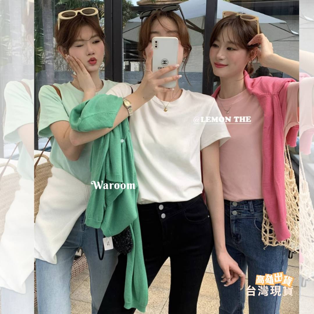 Waroom|直播熱賣款 lemon 檸檬家 多巴胺V領長袖針織外套|女裝|薄外套|針織上衣|空調衣|針織外套 8016 | 蝦皮購物