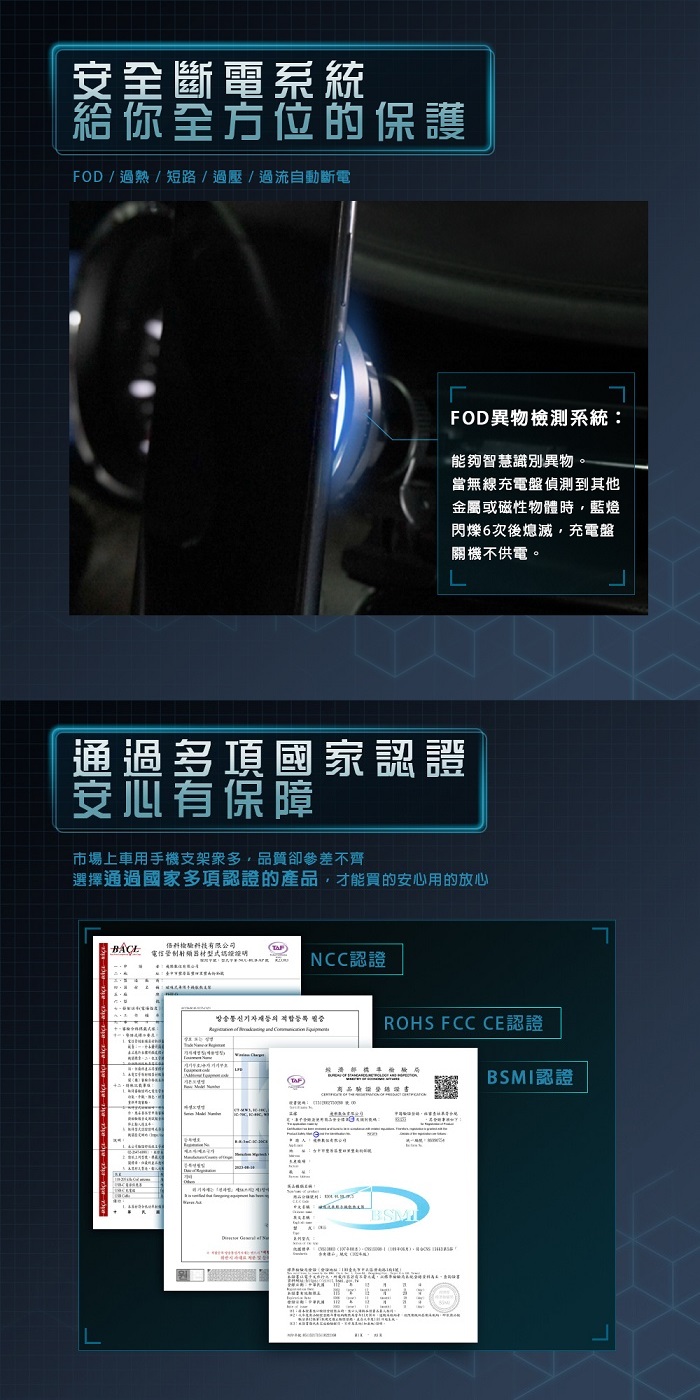 Philo 飛樂 CW15 冰炫風 15W無線磁吸快充 製冷散熱手機車架 | 蝦皮購物