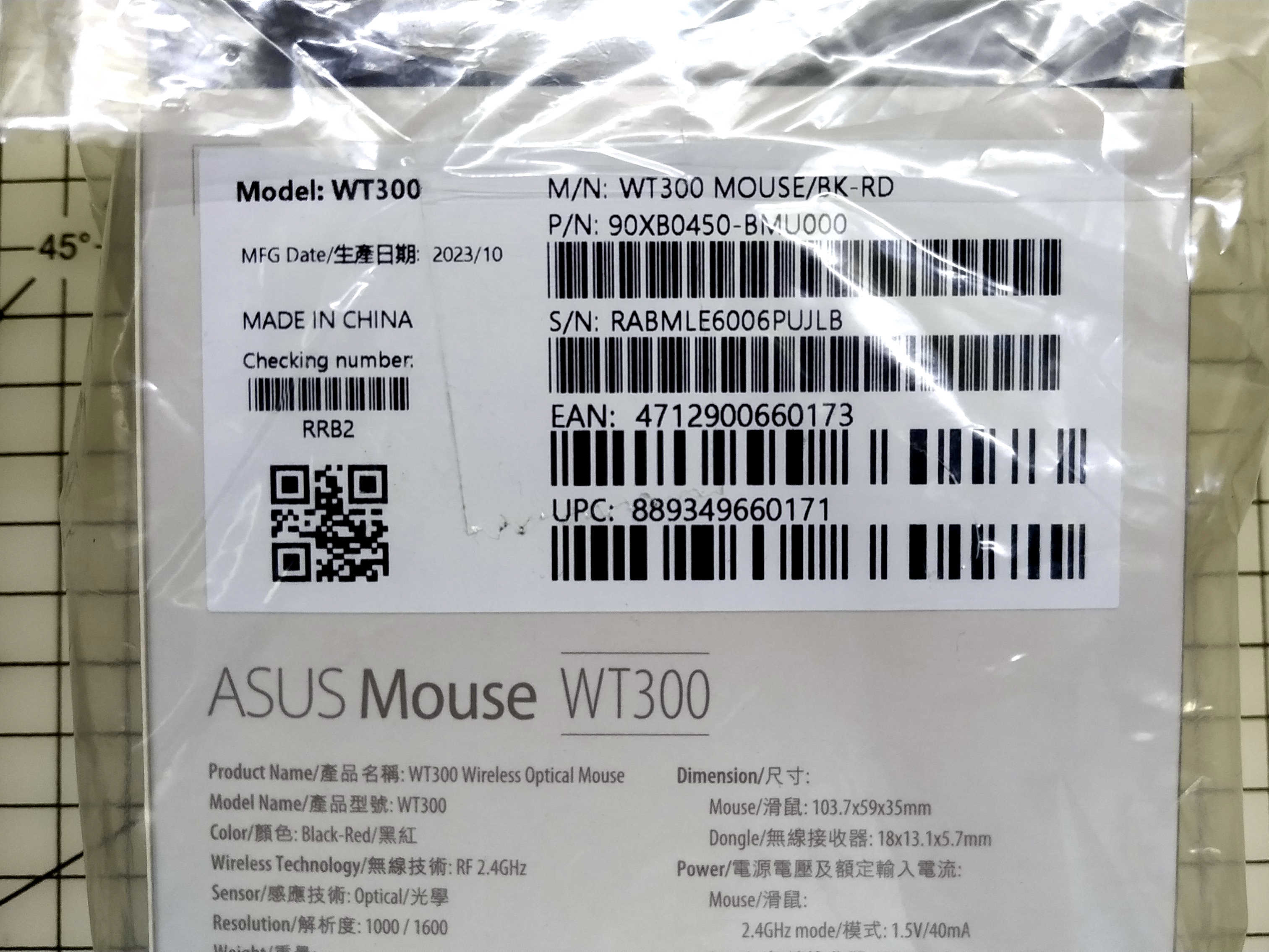 ASUS 華碩 WT300 無線光學滑鼠 | 蝦皮購物