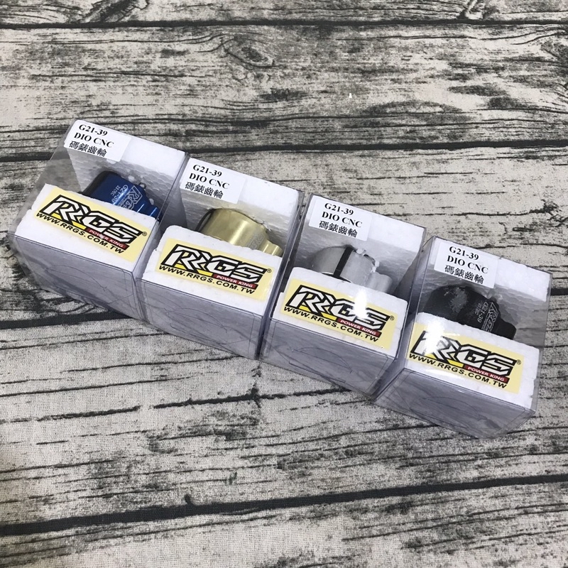 RRGS /Dio CNC碟煞碼錶齒輪～齒輪內管油溝設計 | 蝦皮購物