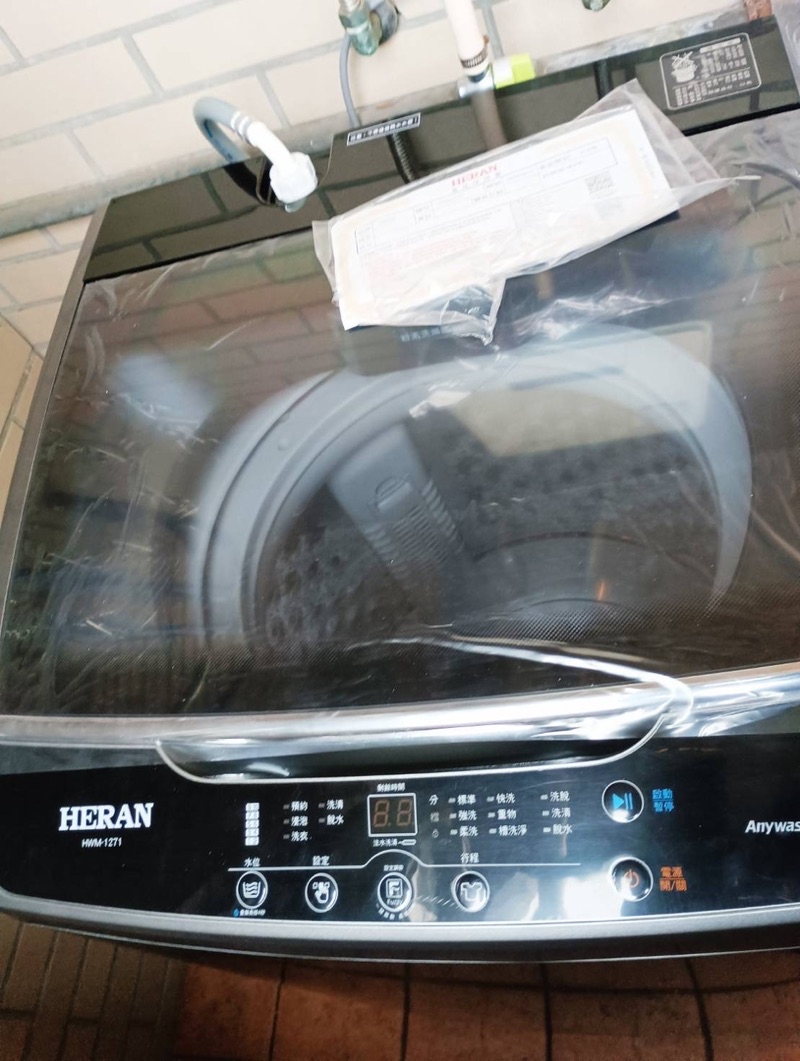 【禾聯 HERAN】極致窄身12公斤超潔淨 直立式 定頻 洗衣機 HWM-1271 (2022新機上市) | 蝦皮購物