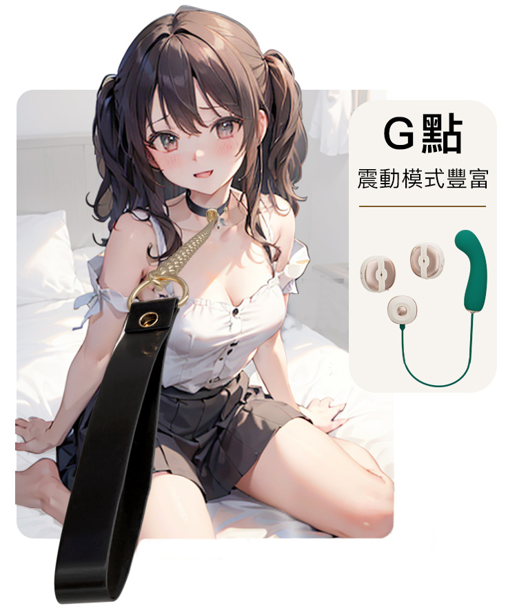 輕喃 qingnan #3 無線震動乳夾 乳頭夾 奶頭夾 胸部按摩器 乳頭刺激 SM調教 乳房按摩 束縛玩具 乳飾 | 蝦皮購物