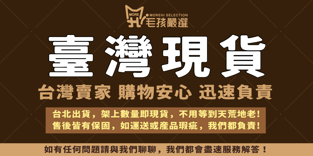 合美健蛋黃粟No.9 500g 6個蛋黃的營養 中小型鳥幼鳥雛鳥 繁殖發育換毛 合美健9 鳥飼料 鸚鵡飼料 毛孩嚴選 | 蝦皮購物