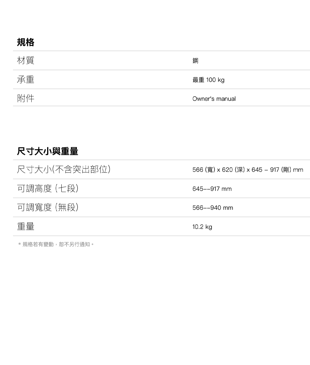 【通用琴架】Roland KS11Z 電子琴架 電鋼琴琴架 攜帶式琴架 | 蝦皮購物
