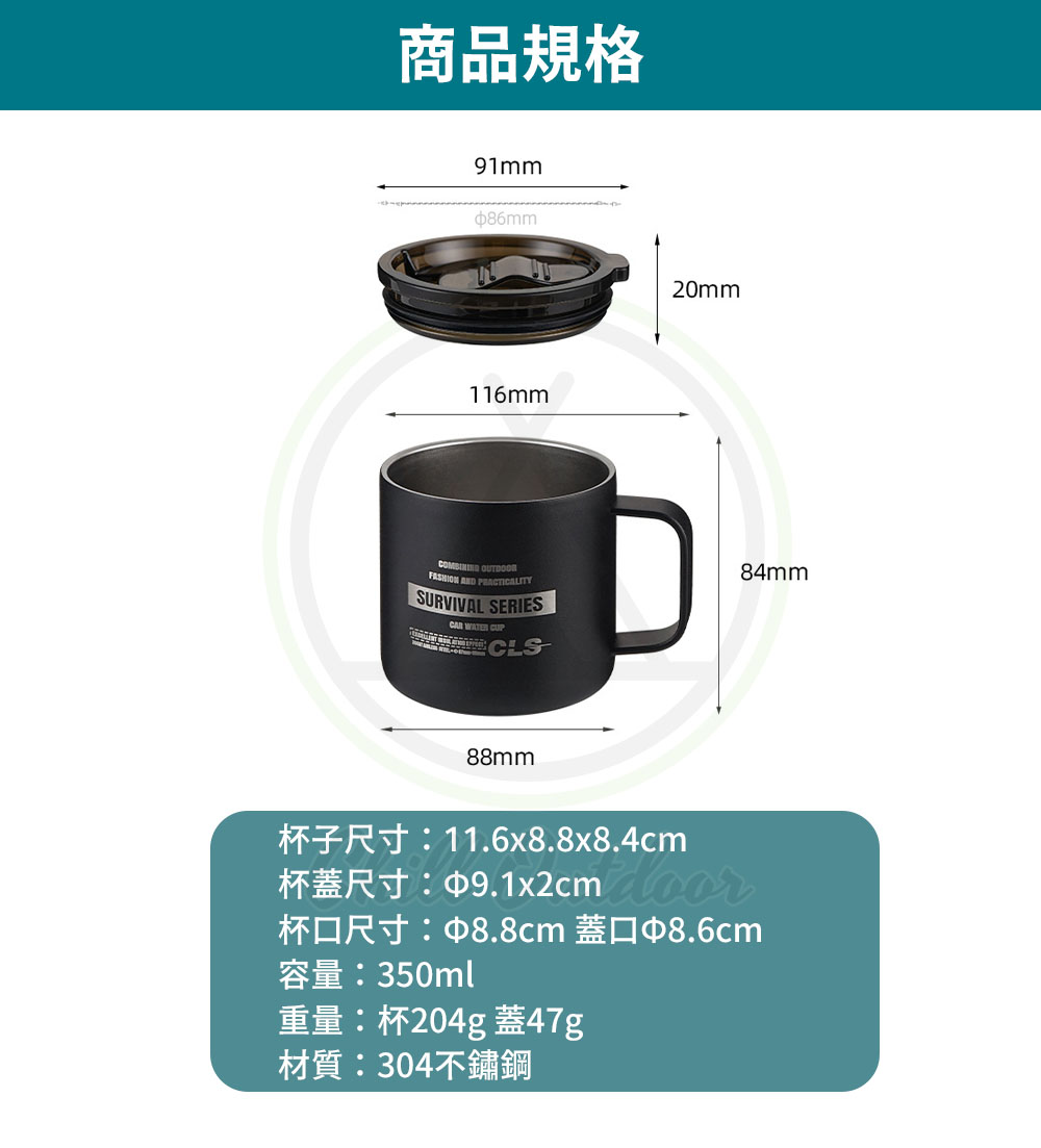 [桃園/新北店面24H出貨]CLS帶蓋雙層握把杯 杯子 環保杯 304不銹鋼杯 啤酒杯 水杯 咖啡杯 露營杯 露營 | 蝦皮購物