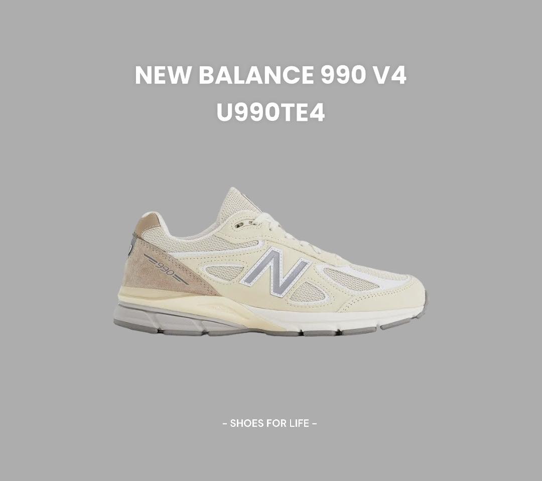 -現貨- NEW BALANCE 990V4 U990TE4 奶油 D楦頭 美製 | 蝦皮購物