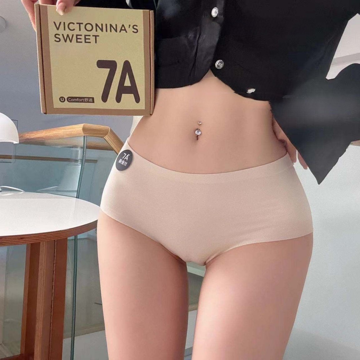 Onedays 7A桑蠶絲 冰絲內褲♥ 一片式中腰無痕冰絲 裸感 女內褲 瑜珈 健身 運動 性感三角褲 學生 C559 | 蝦皮購物