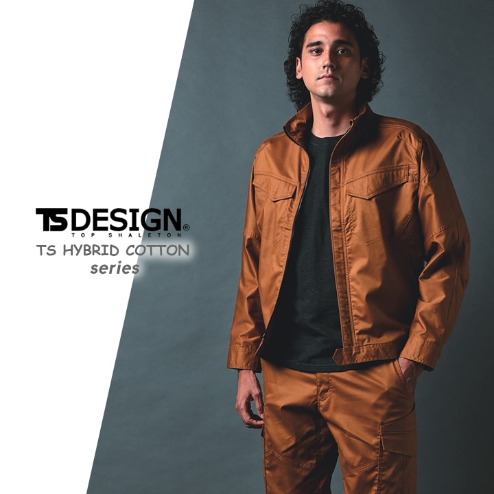 【日本代購】TS 3606 Hybrid Cotton Light 工作夾克｜日系職人用品｜春夏專用 高棉 輕量 彈性 | 蝦皮購物