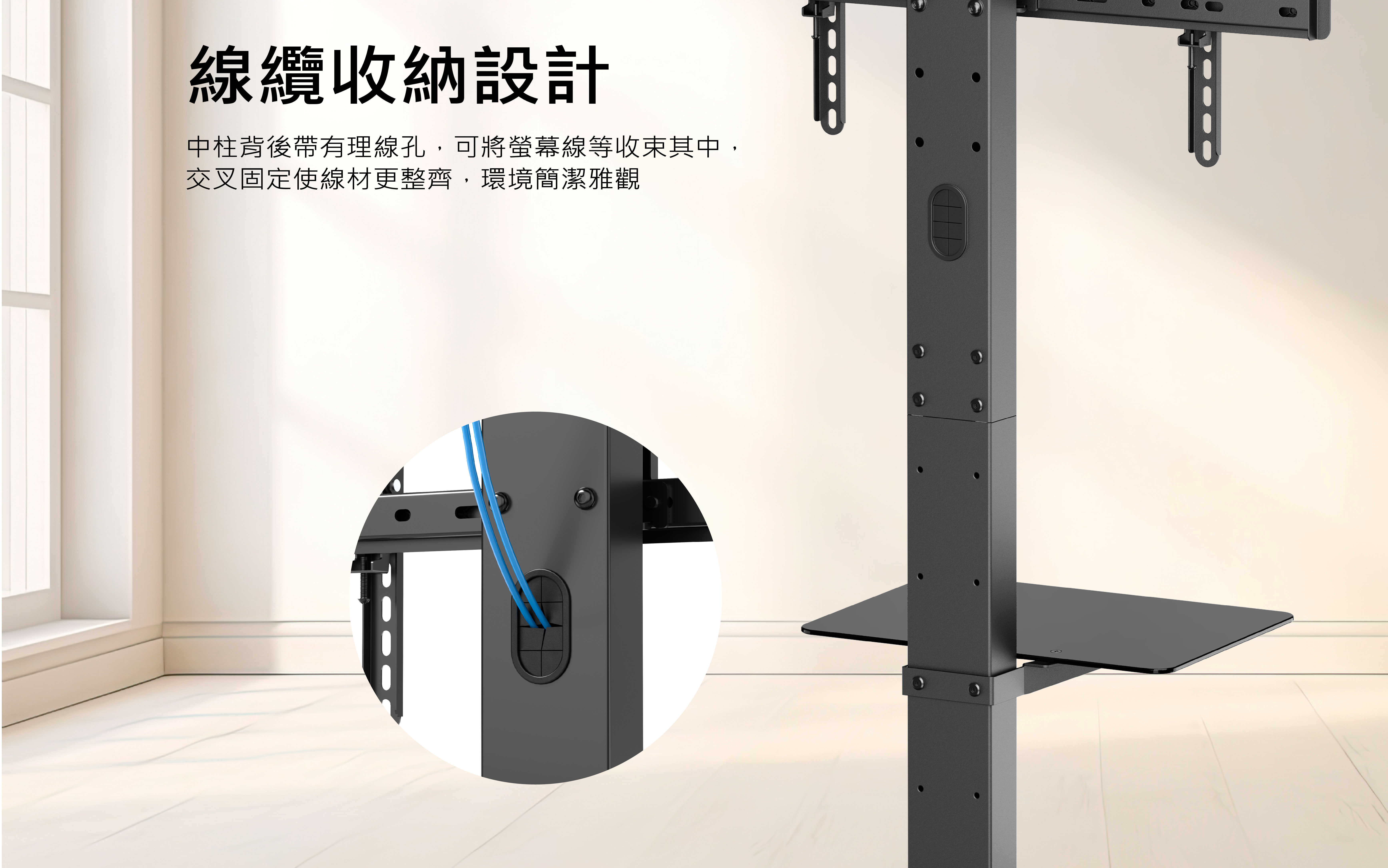瑞米 Raymii LT-10 落地式電視支架 電視架 電視立架 電視支架 | 蝦皮購物