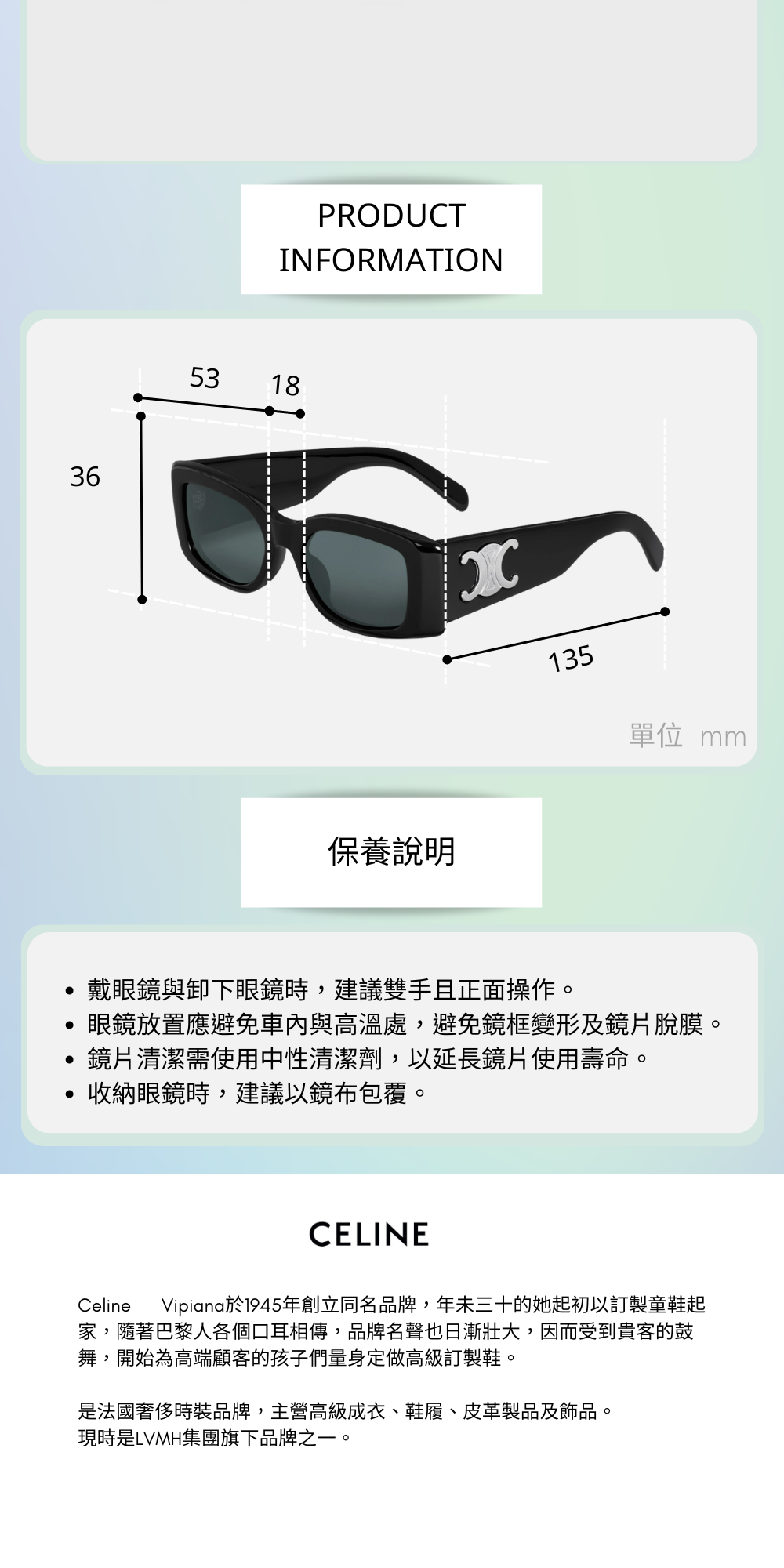 CELINE｜CL40282U-01A 方形凱旋門太陽眼鏡【葛洛麗雅眼鏡】 | 蝦皮購物