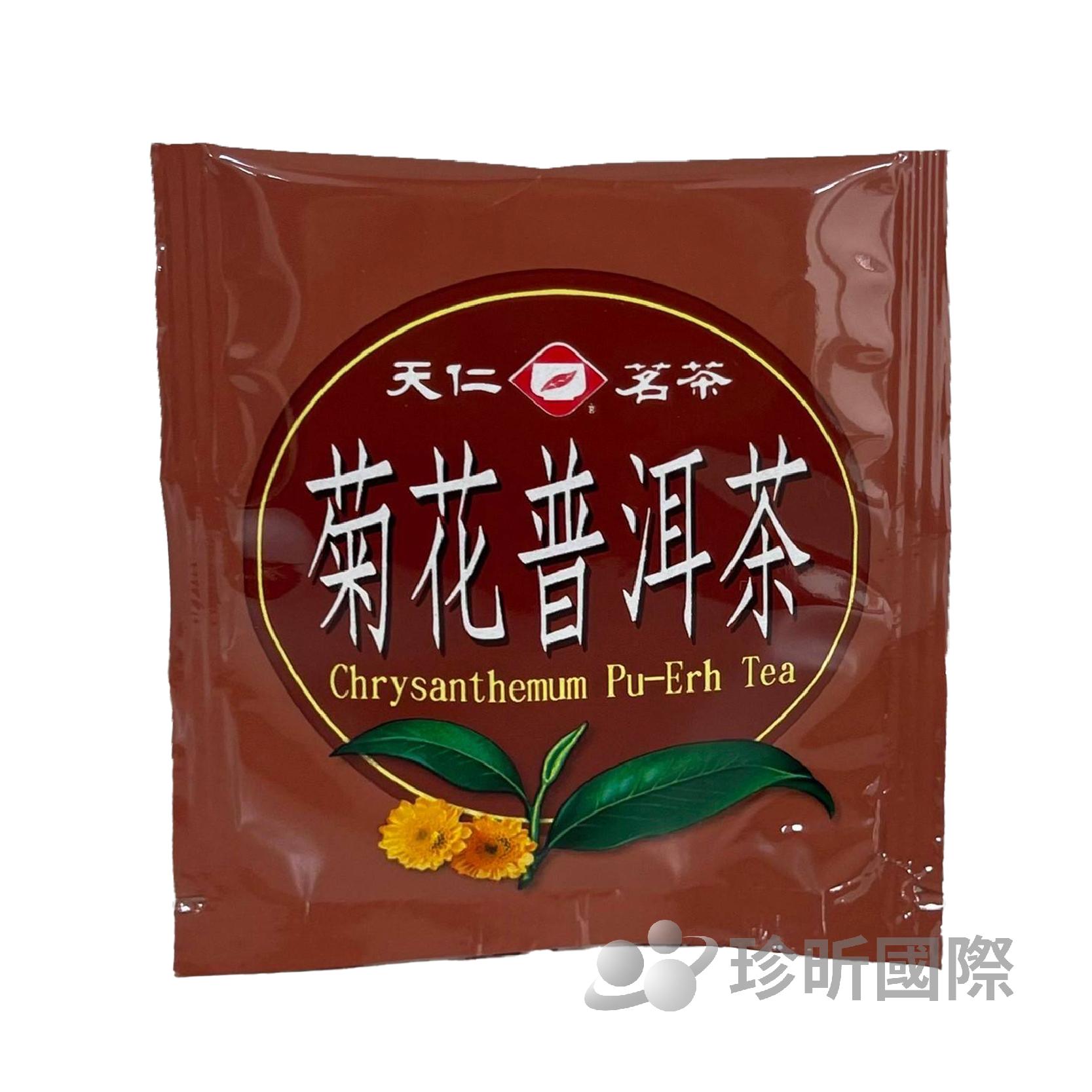 香濃好茶【珍昕】天仁茗茶 菊花普洱茶 1包100入 普洱茶 茶包 沖泡茶包 茶葉茶包 茶葉 沖泡 便利茶包 獨立包裝 | 蝦皮購物