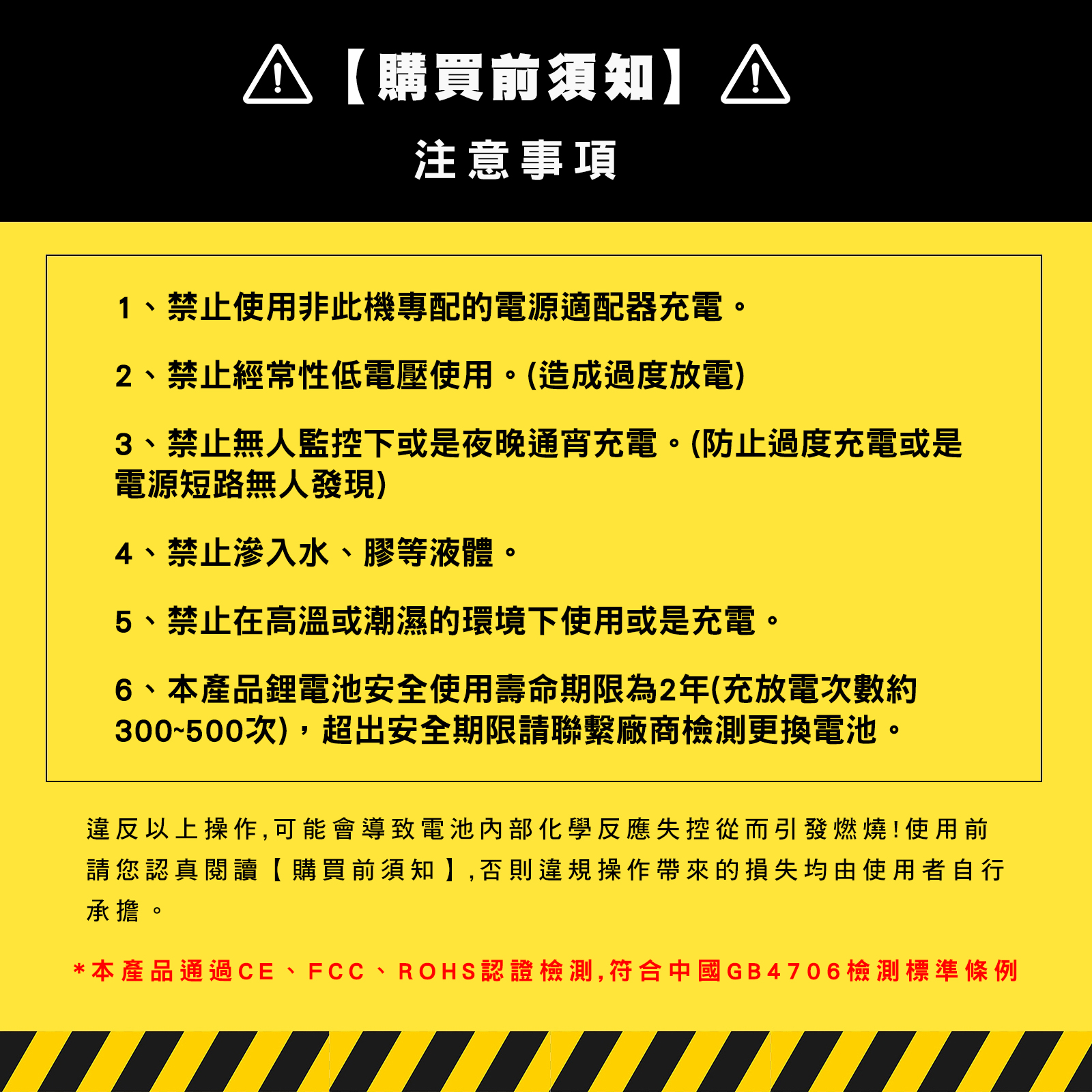 BabyGenia黑/聖騎士精品無碳刷磨甲機（磨砂黑/銀） | 蝦皮購物