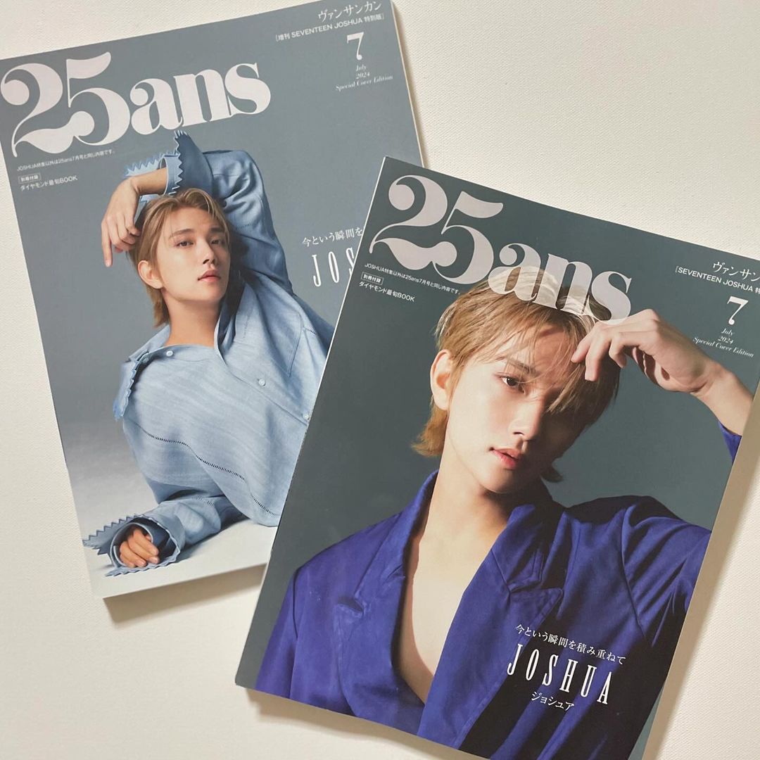 [KR/韓國代購]預購25ANS 2024.07特別版A：JOSHUA SEVENTEEN ver.A/ver.B附別冊 | 蝦皮購物